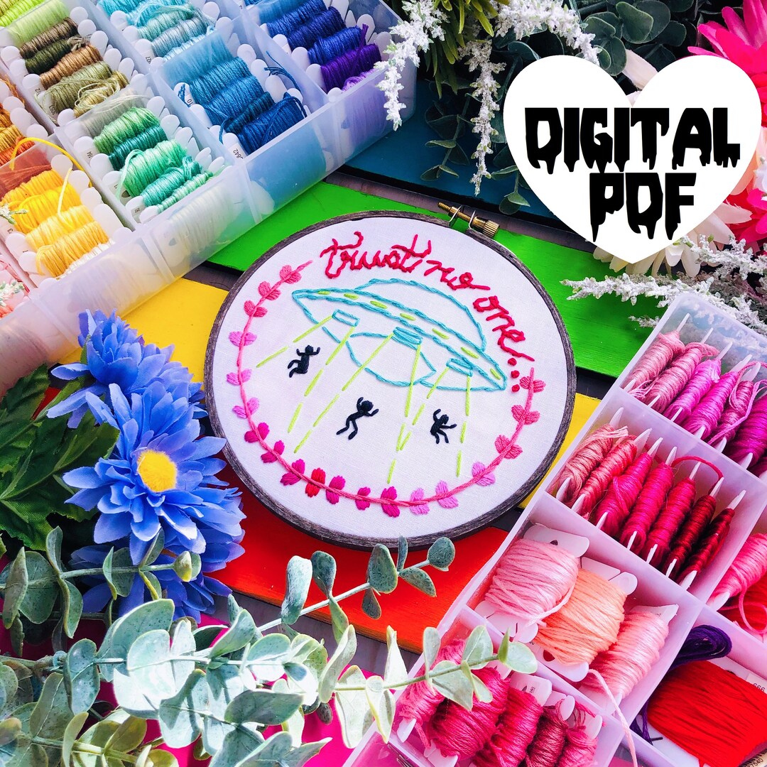 Trust No One | Digital Hand Embroidery Pattern | PDF Digital Download ...