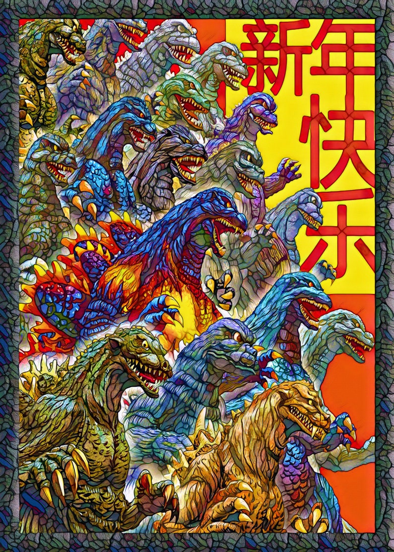 Godzilla Suncatcher Glass - Etsy