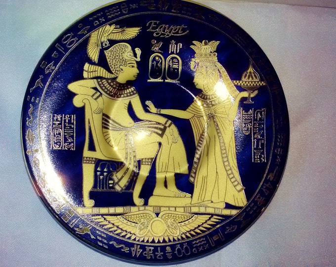 Fathi Mahmoud Porcelain Egyptian Limoges Sculpture Collectable Plate ...