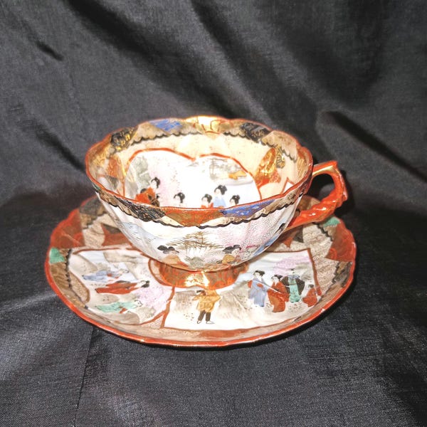Geisha Tea Cups - Etsy