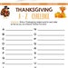 Thanksgiving A-Z Word Game, Printable or Virtual Turkey Day Quiz for ...