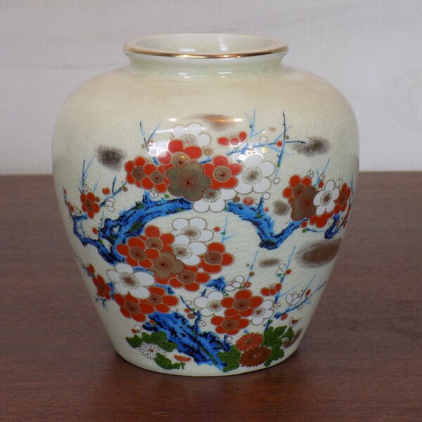 Japanese Vase - Etsy