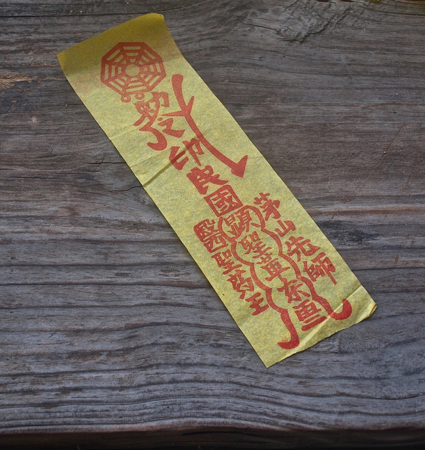 taoist talisman taoist magic diagrams taoist spells | Etsy