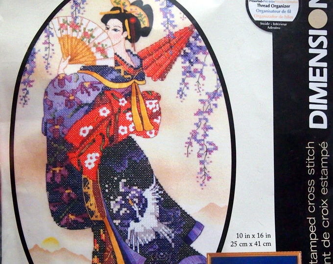 Splendor of the Orient by Dimensions Vintage Stamped Cross Stitch Kit ...