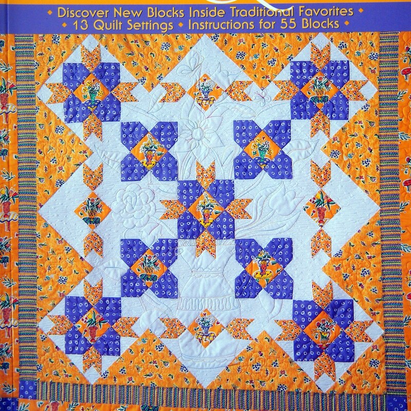 Arrowhead Quilt Pattern - Etsy