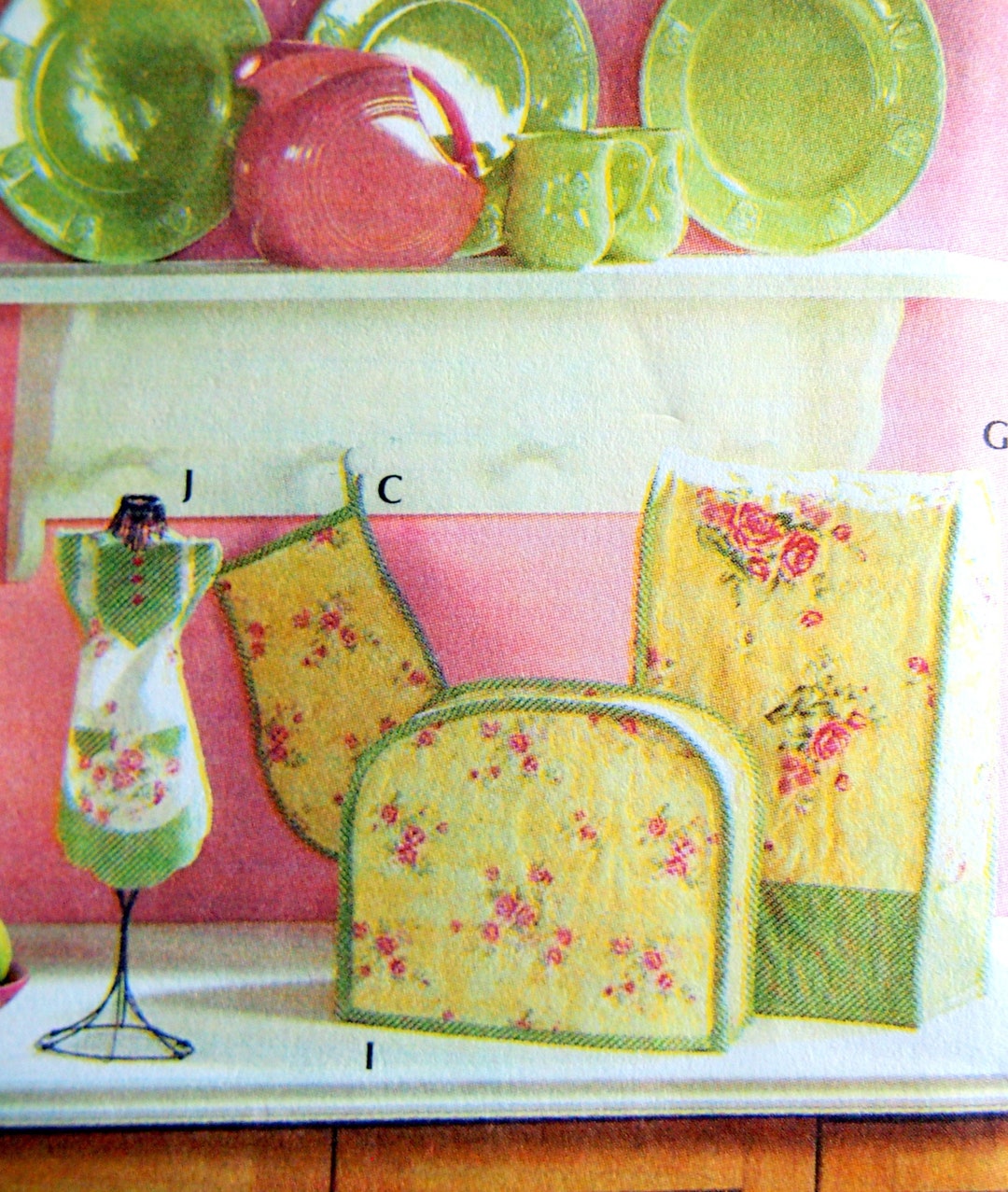 Kitchen Accessories Simplicity Home Decorating 4341 Uncut Sewing ...