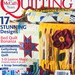 Mccall's Quilting the Best of American Quilting - Quilting Pattern ...