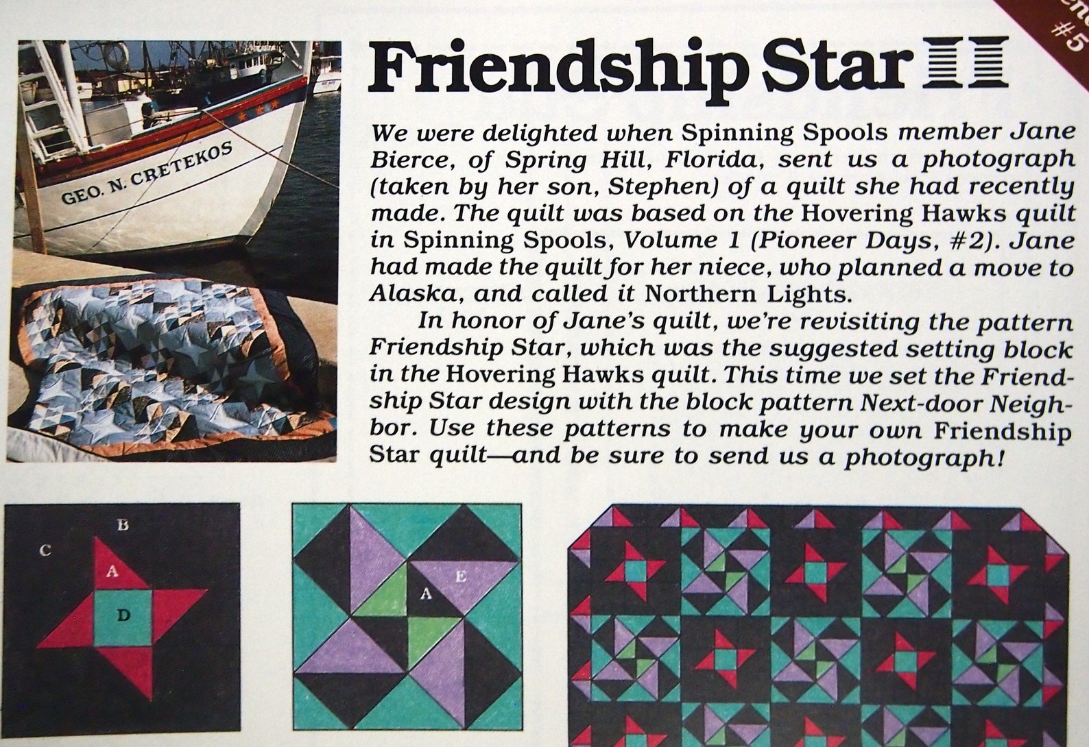 Friendship Star with Template by Spinning Spools Vintage - Etsy