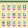 Gingham Picnic PDF Quilt Pattern - Etsy
