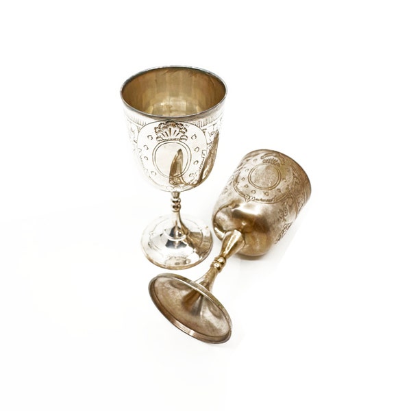 Silver Goblets - Etsy