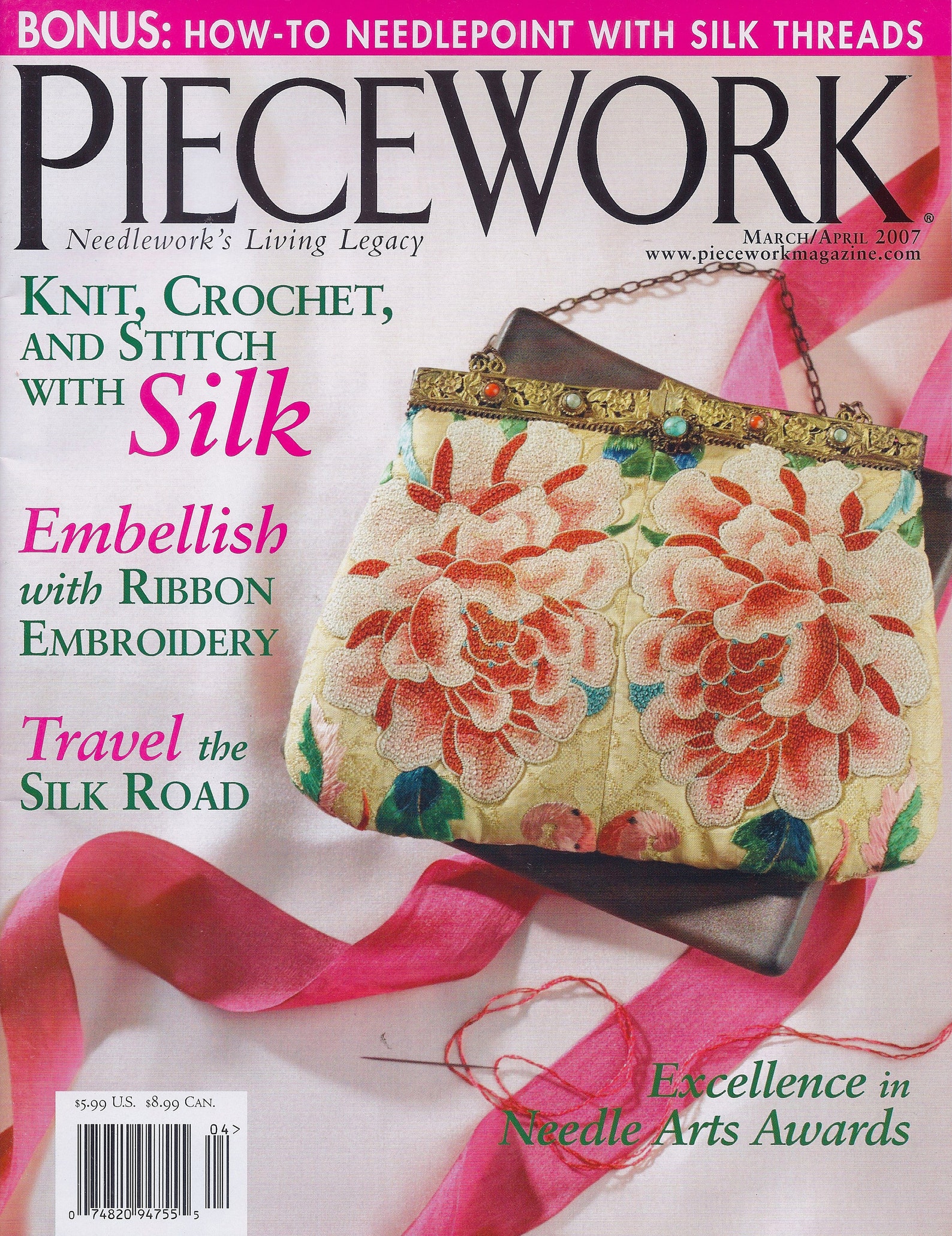 Piecework Magazine Needlework knitting crochet embroidery | Etsy
