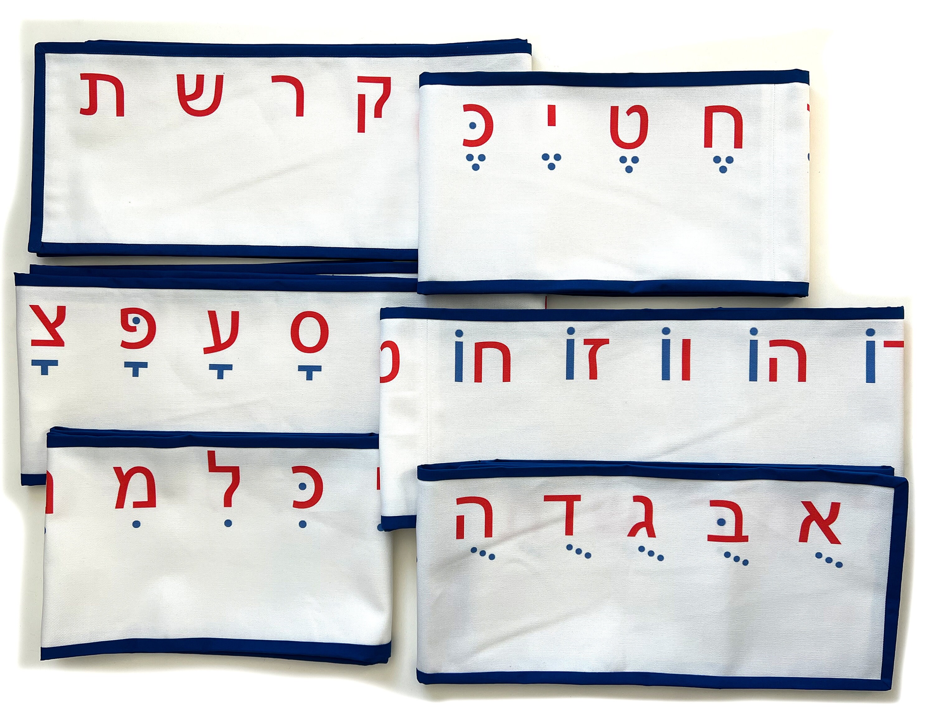 Hebrew Alphabet, Hebrew Letters, Montessori Hebrew Alphabet Letters ...