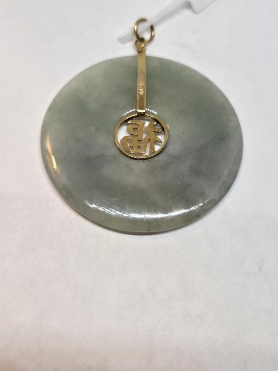 14k solid gold round jade jadeite translucent pendant… - Gem