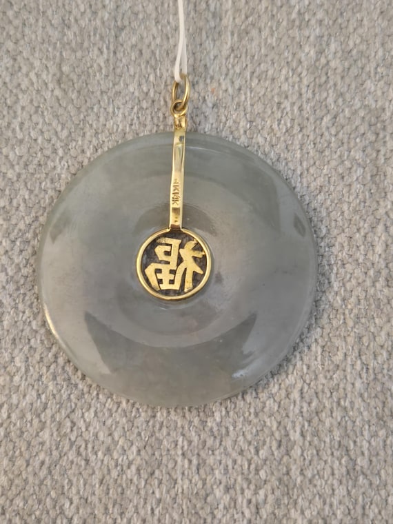 14k solid gold round jade jadeite translucent pendant… - Gem