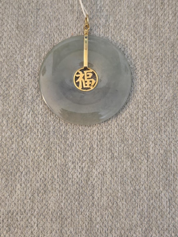 14k solid gold round jade jadeite translucent pendant… - Gem