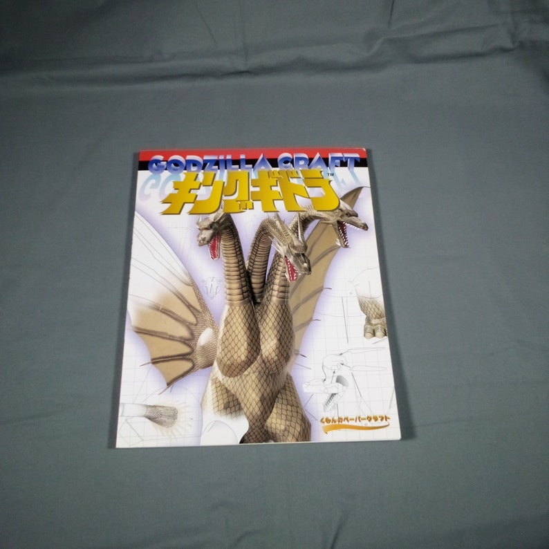 Godzilla Craft King Ghidorah - Etsy