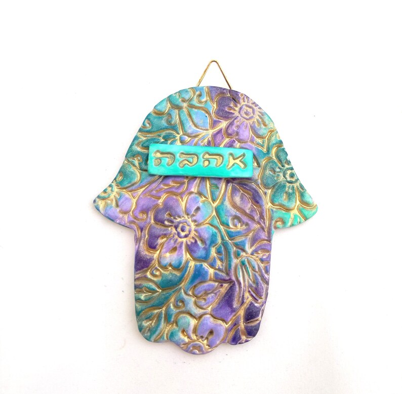 Hand Wall Hanging Spiritual Gift Hamsa Jewish Gift Good - Etsy