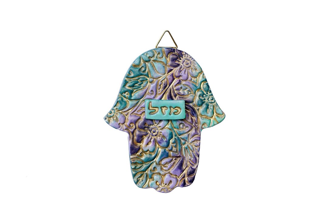 Hand Wall Hanging, Spiritual Gift, Hamsa, Jewish Gift, Good Luck Gift ...