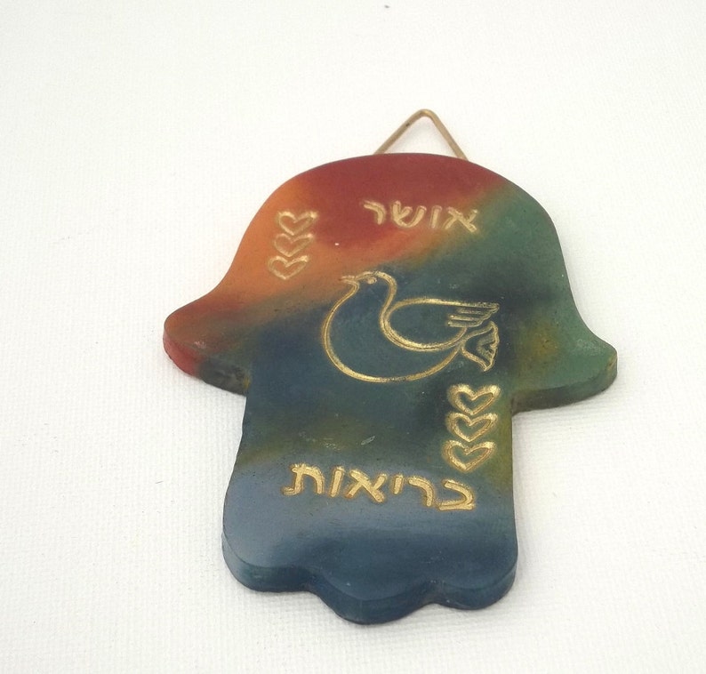 Hamsa Wall Hanging, Hamsa Art, Good Luck Gift, Hamsa Hand, Spiritual ...