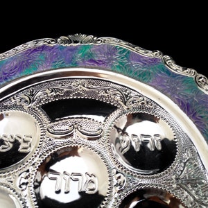 Passover Seder Plate, Modern Judaica Design, Pesach Serving Dish ...
