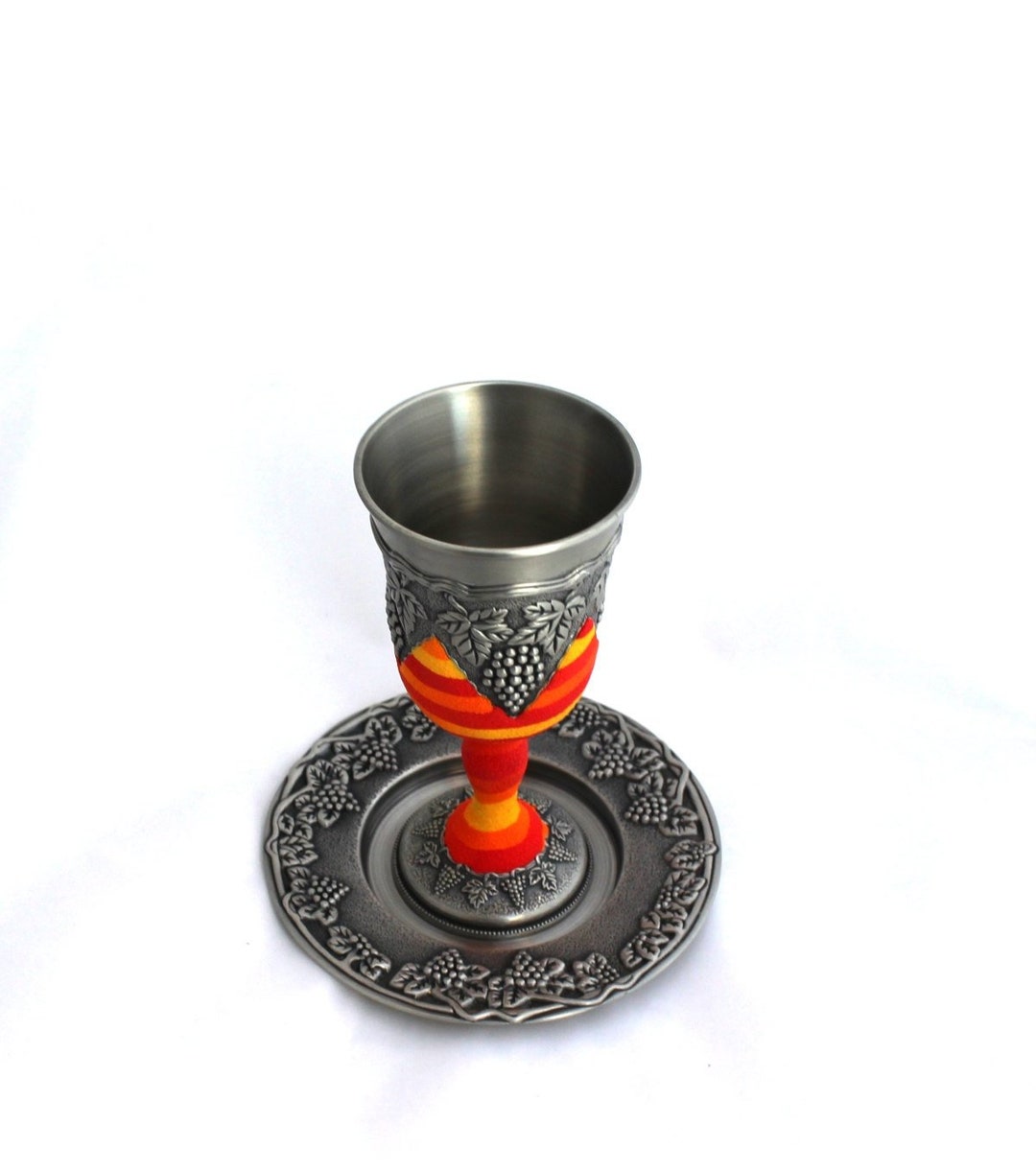 Wine Cup, Goblet, Judaica, Kiddush Cup, Jewish Gift, Goblet of Fire ...