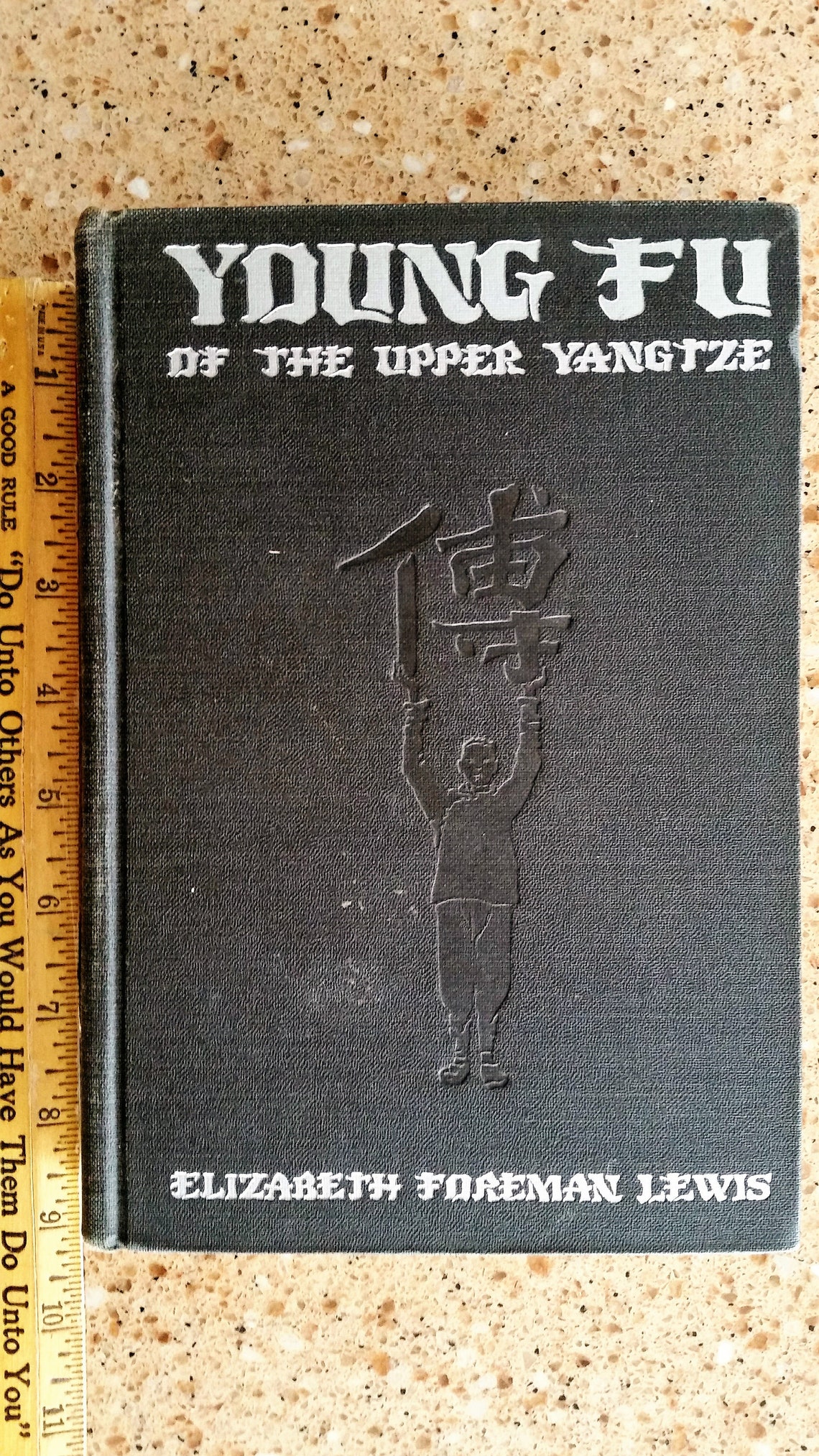 Vintage Classic Book: 1932 Young Fu of the Upper Yangtze by - Etsy
