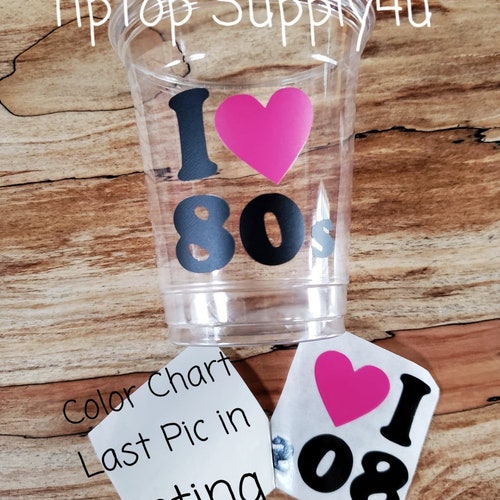 I Love the 80'S PARTY CUPS 80's Birthday Cups - Etsy
