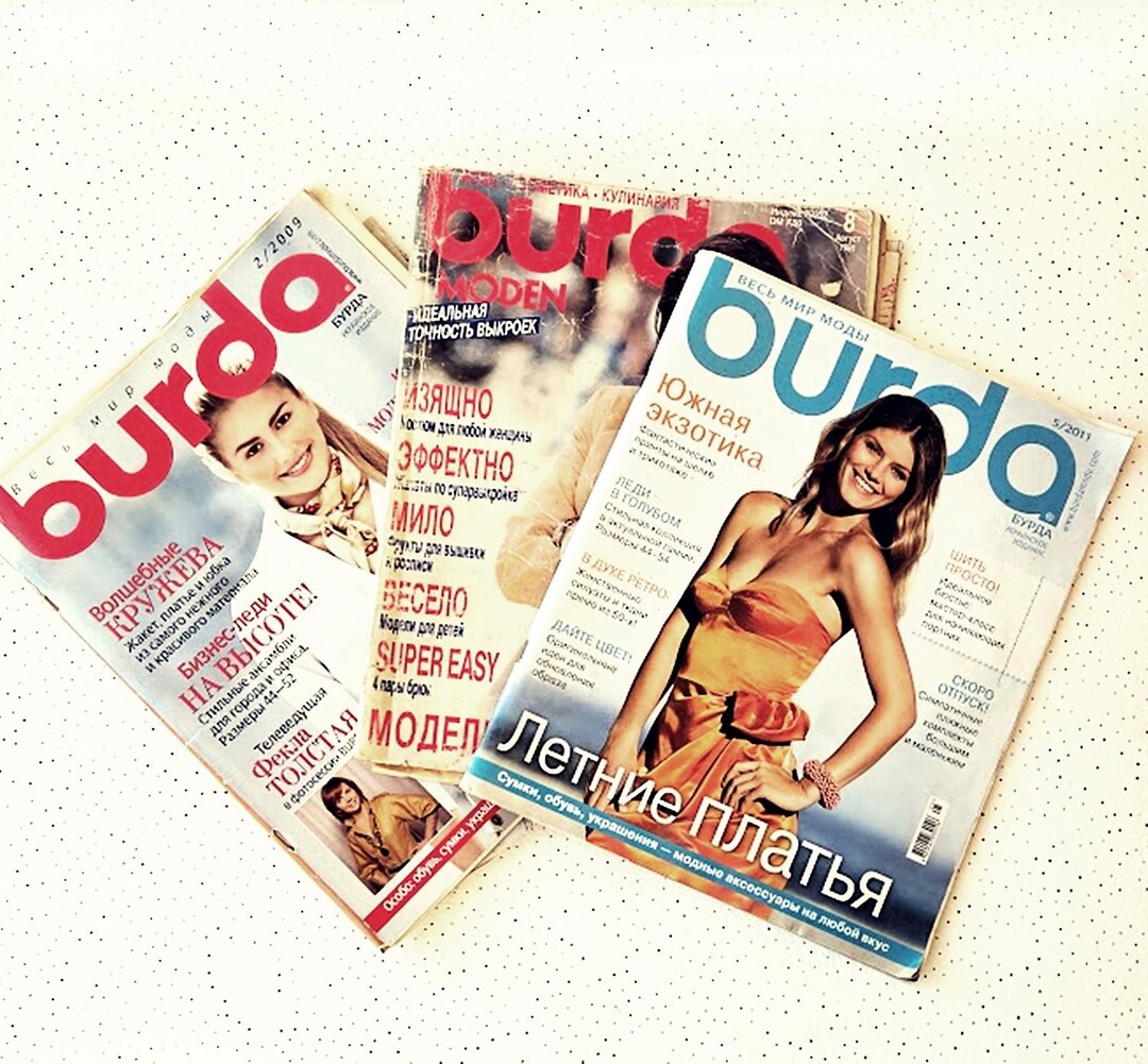 Burda Magazine in Russian Sewing Pattern Vintage - Etsy