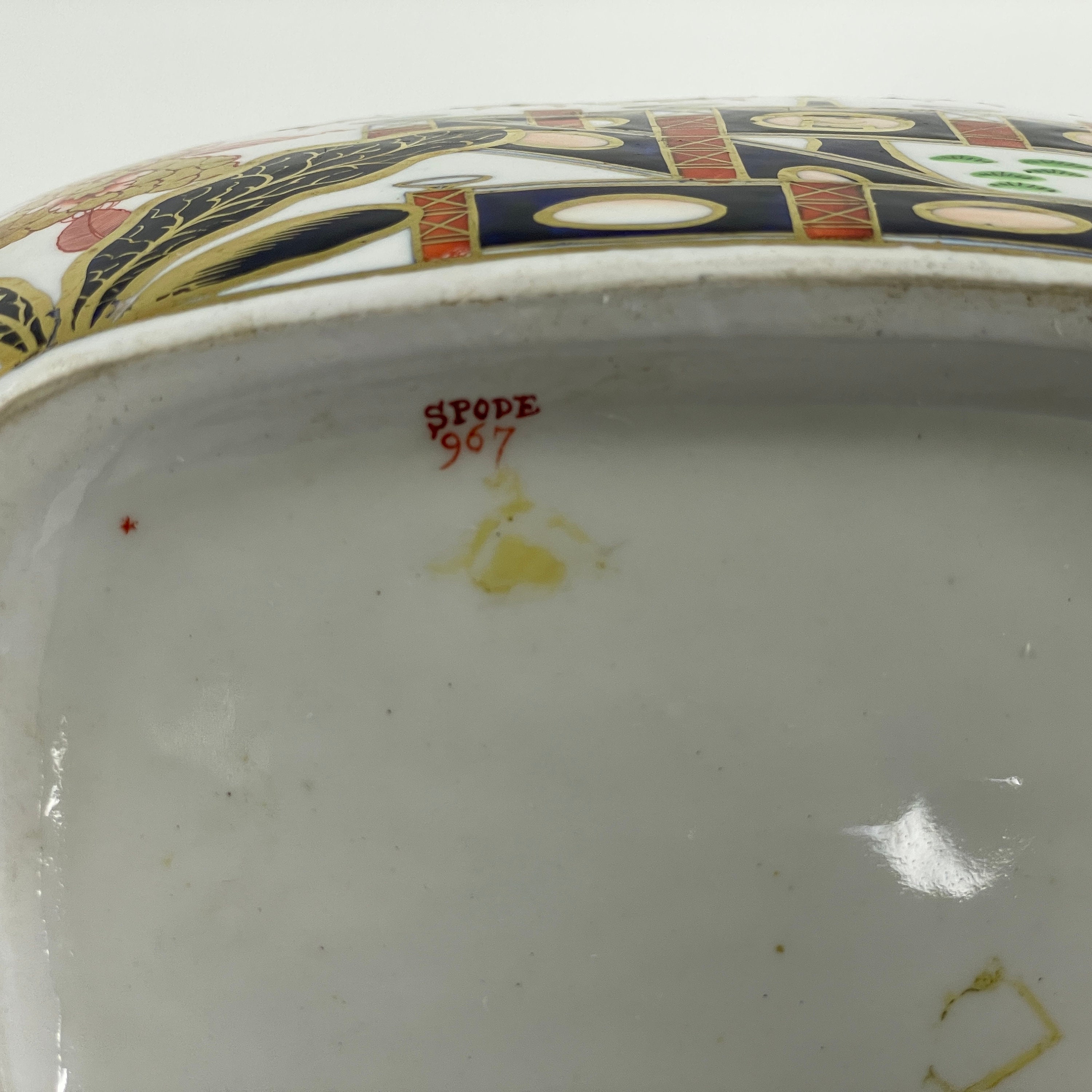 Imari Spode Teapot, Pattern 967 - Etsy