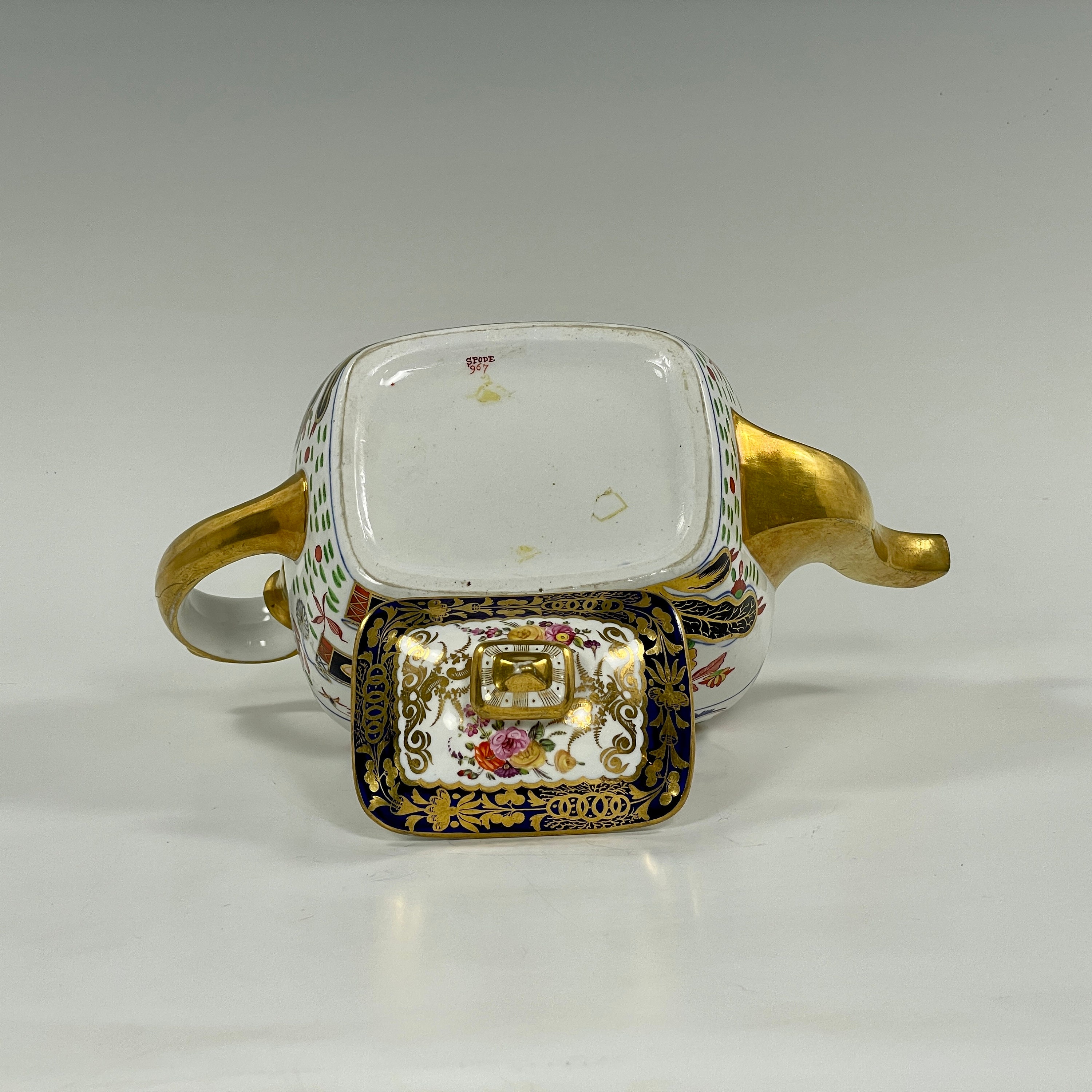 Imari Spode Teapot, Pattern 967 - Etsy