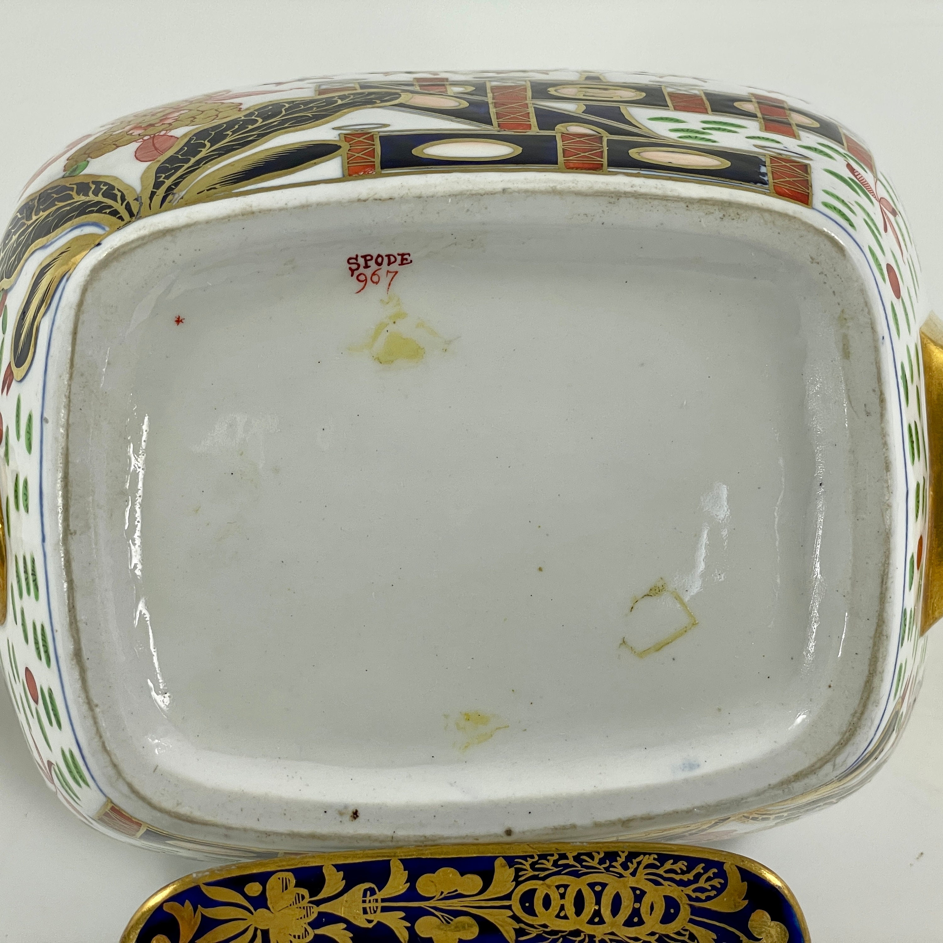 Imari Spode Teapot, Pattern 967 - Etsy