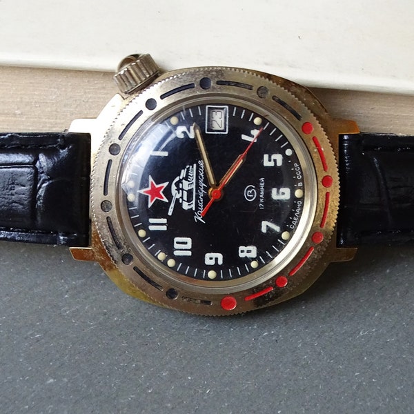 Russian Watch - Etsy