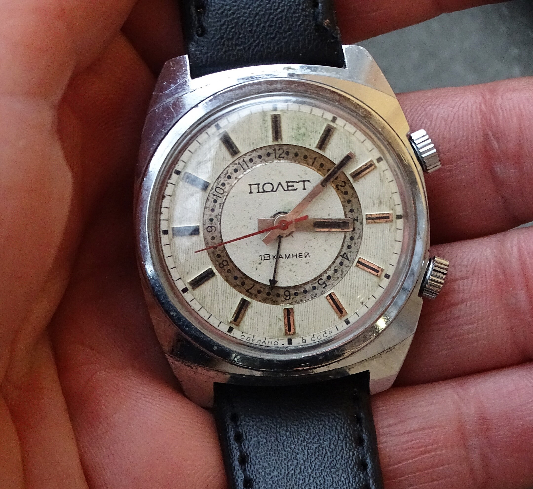 Rare Russian Watch Alarm Poljot-18jewels, Gold Plated,mechanical Alarm ...