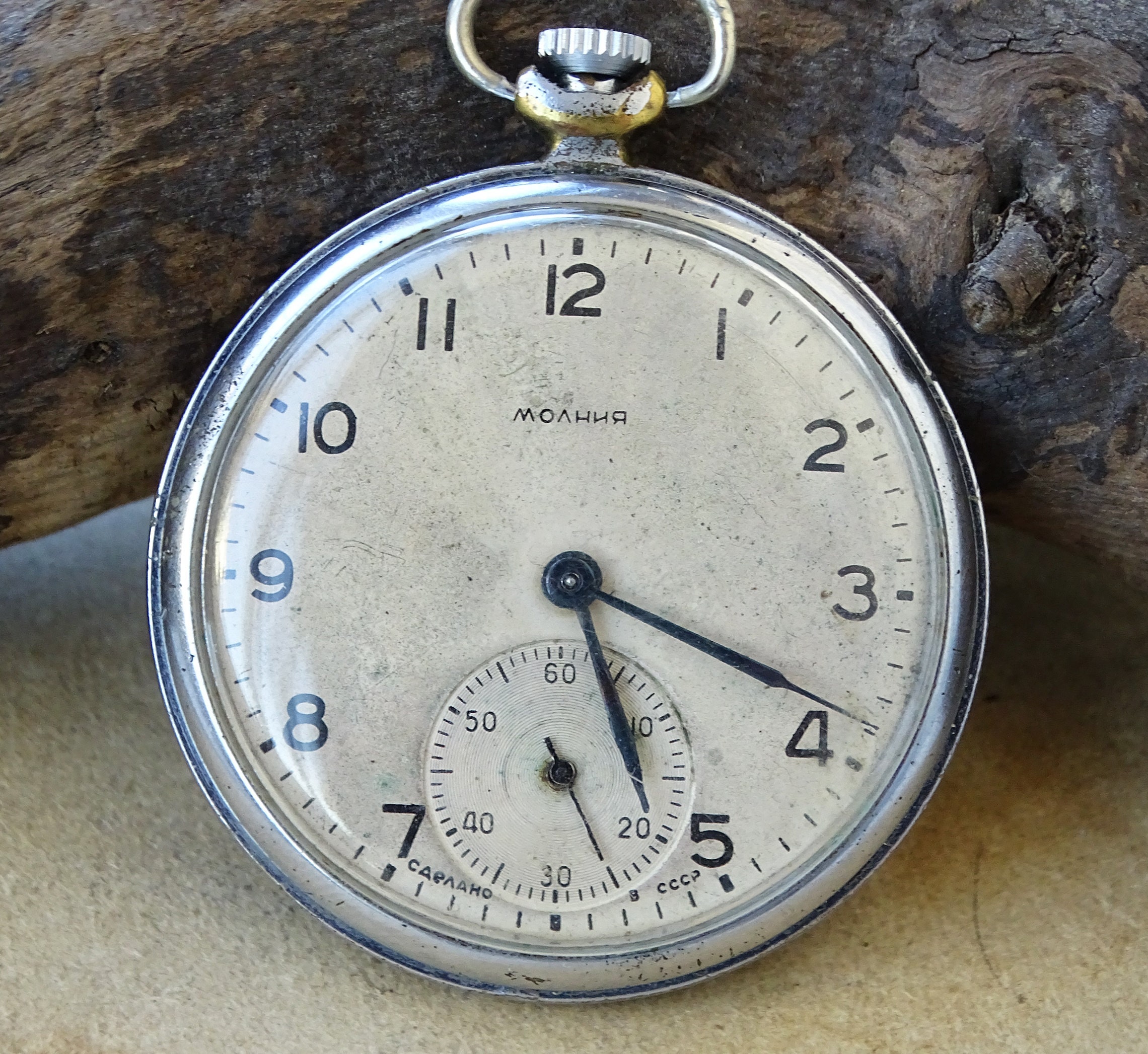 Russian Vintage Pocket Watch Molniamen's Pocket Watch - Etsy