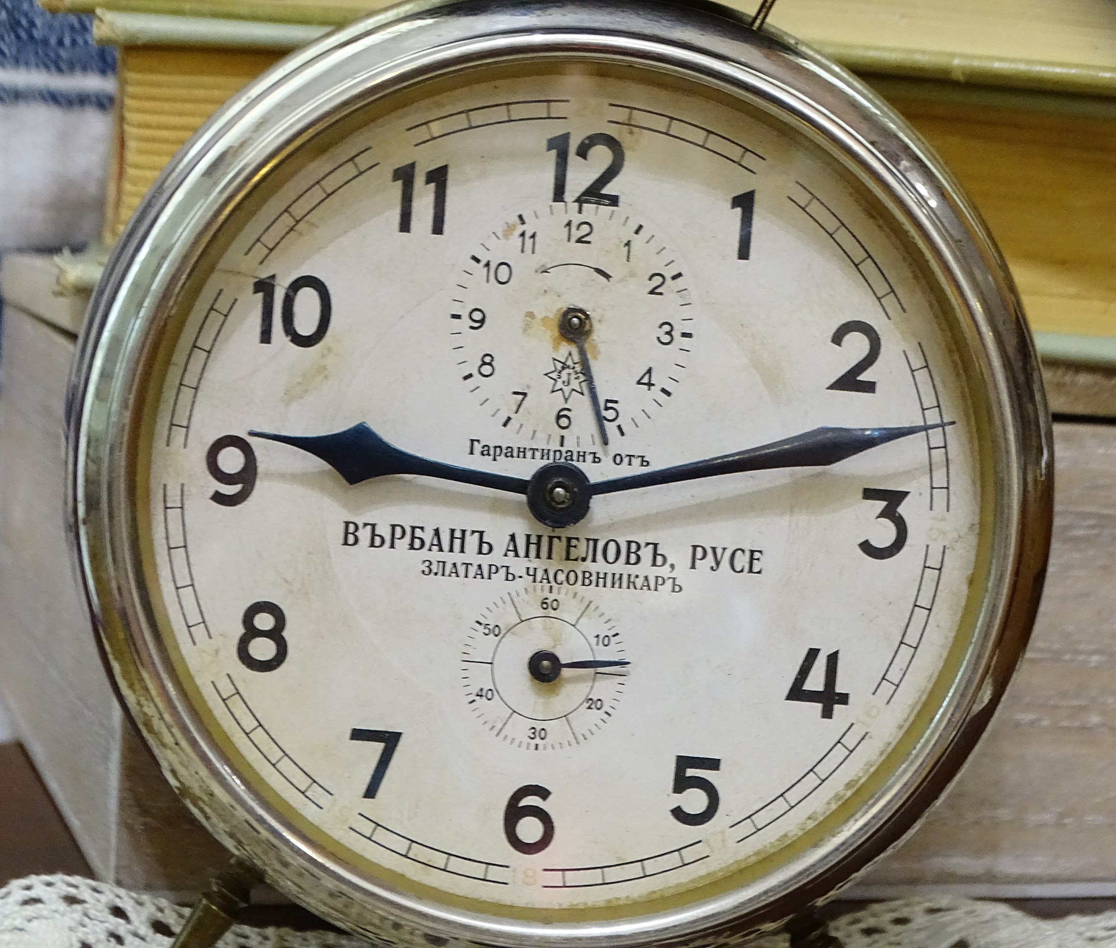 Antique German Alarm Clock Junghans, Vintage Alarm Clock, Working ...