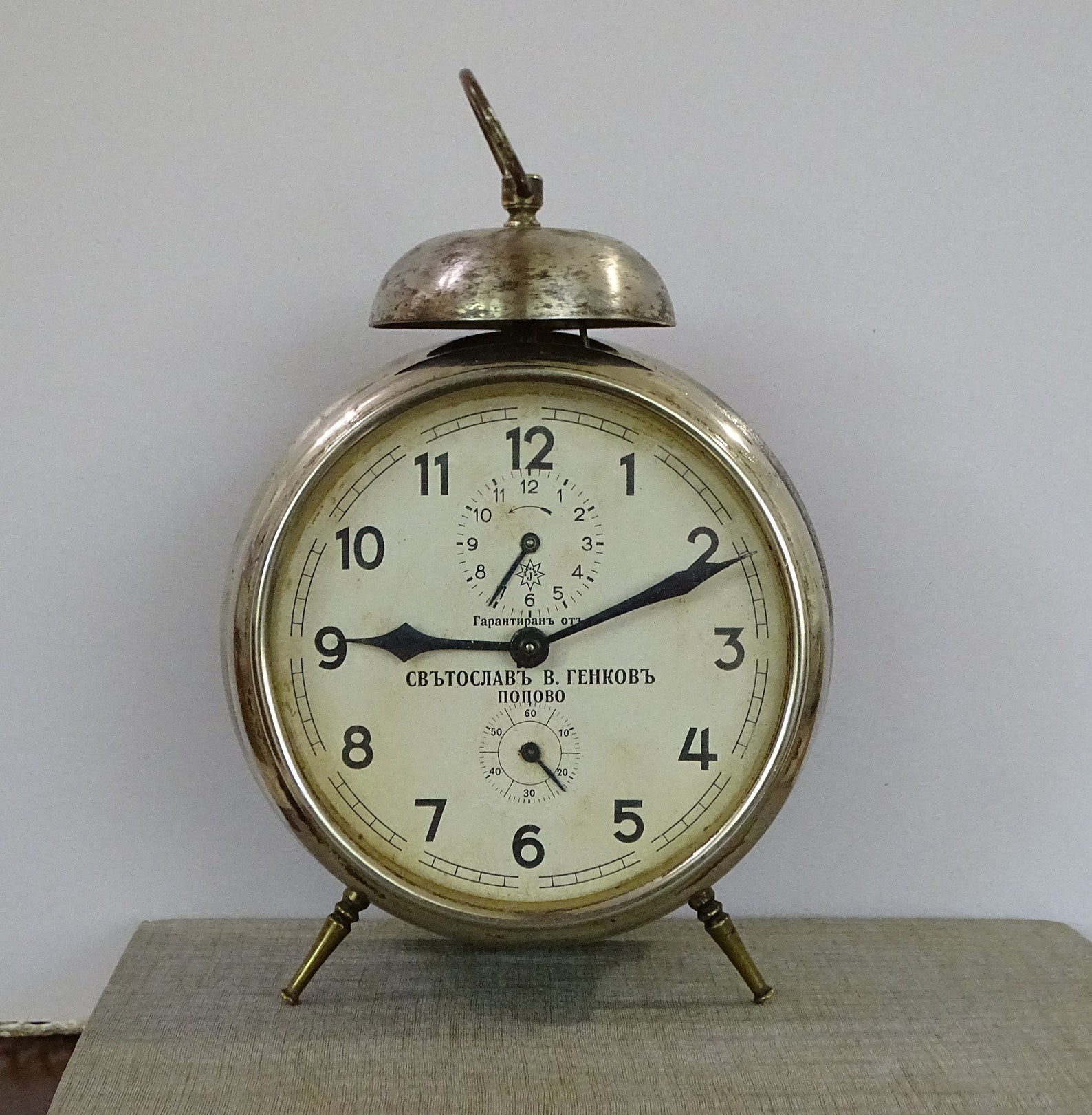 Antique German Alarm Clock Junghans, Vintage Alarm Clock, Working ...