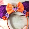 Safari Zoo Animal Kingdom Mouse Ears Headband Leopard Mouse Ears ...
