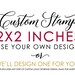 Custom Rubber Stamp 2x2 Inches Logo Stamp Wedding Stamp - Etsy