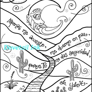 Mexican Sun and Moon With Bible Verses in English and Spanish - 4 ...