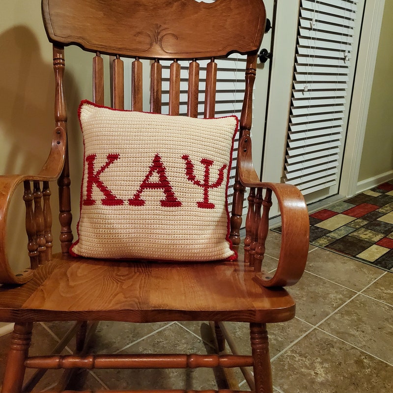 Indiana University Pillow - Etsy