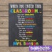 When You Enter This Classroom Rules Custom Teacher Sign Poster ...