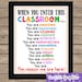 When You Enter This Classroom Rules Teacher Appreciation Sign Poster ...