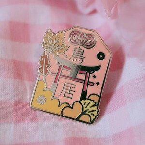 Shinto - Etsy