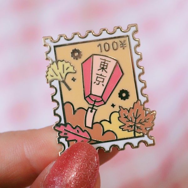 Japanese Enamel Pin - Etsy