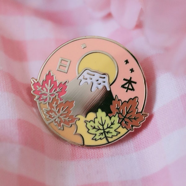 Japanese Enamel Pin - Etsy