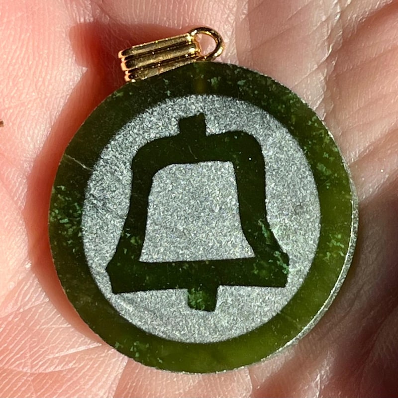 Ma Bell - Etsy