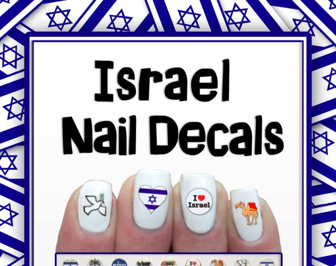 Israel Nail Decals & Jewish Nail Art - Etsy