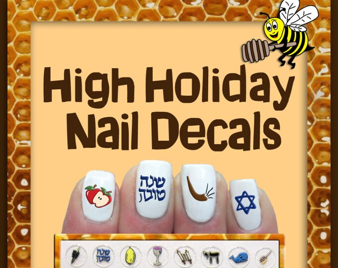High Holiday Nail Decals & Jewish Nail Art - Etsy