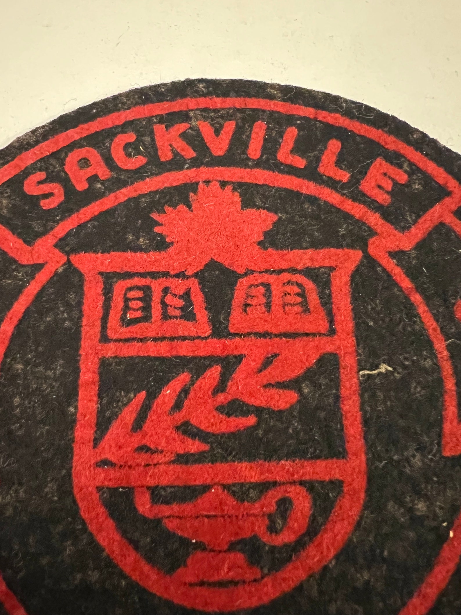 Sackville High School VTG Felt Patch 4.75” Black Red School Crest ...