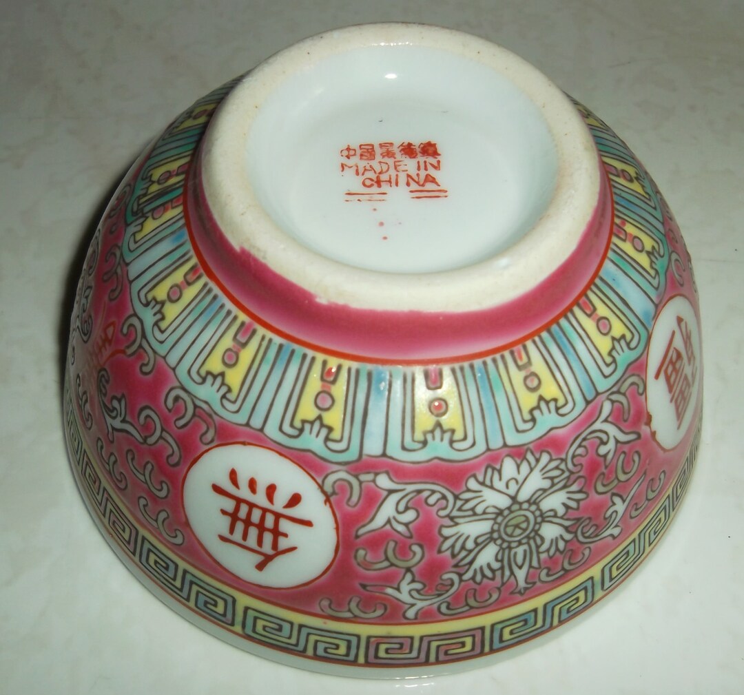 Vintage Chinese Red Enamel Porcelain "mun Shou" Longevity Rice Bowl ...